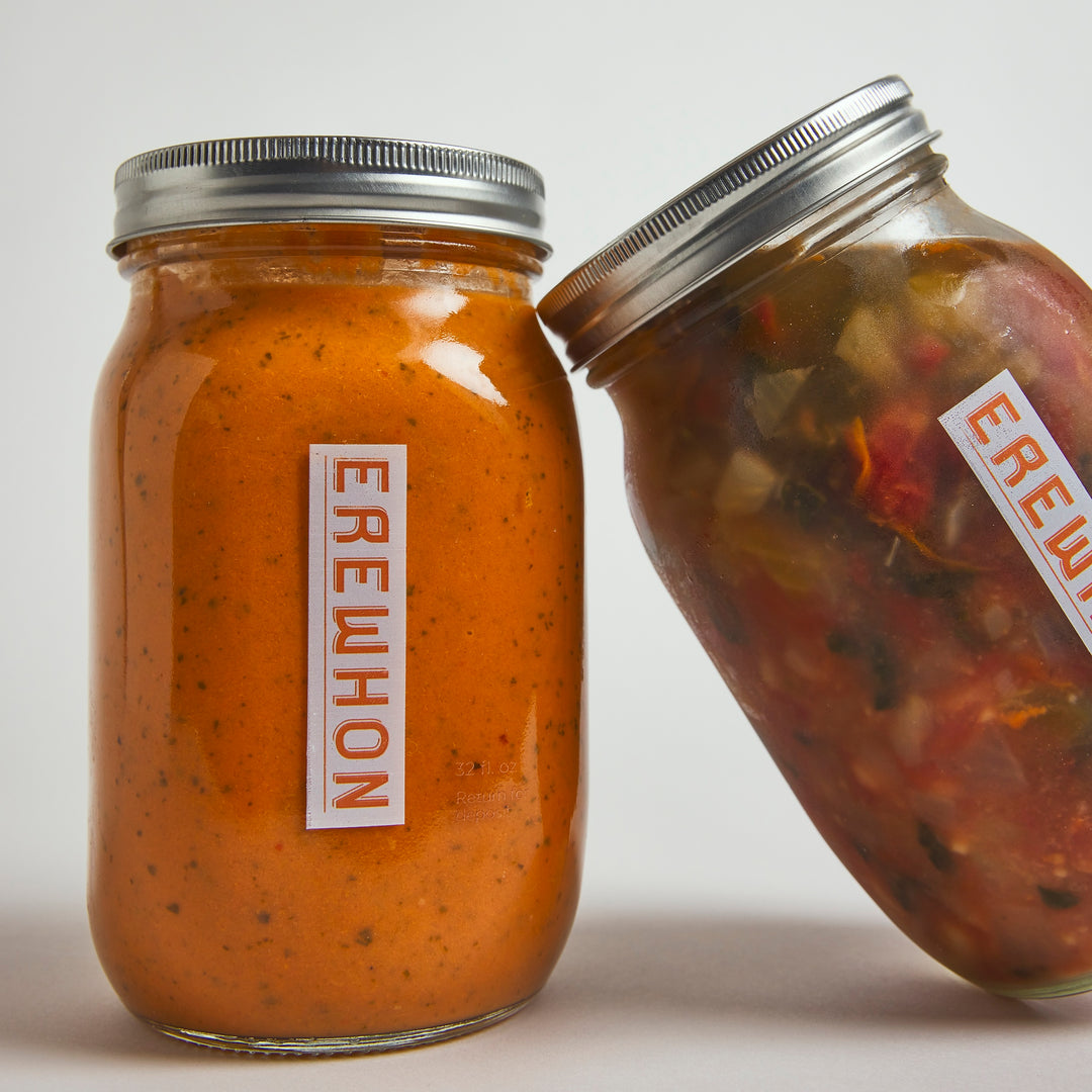 Erewhon Chicken Vegetable Soup - Shipped